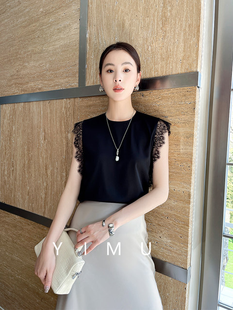 Yimu YIMU acetic acid French shirt for women high-end 2025 new lace black sleeveless vest top summer