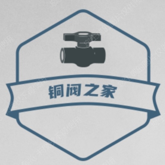 埃美柯销售部