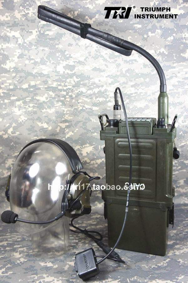 [USD 118.84] Tri PRC-117G Professional VHF UHF Double Stage Flat Scale ...