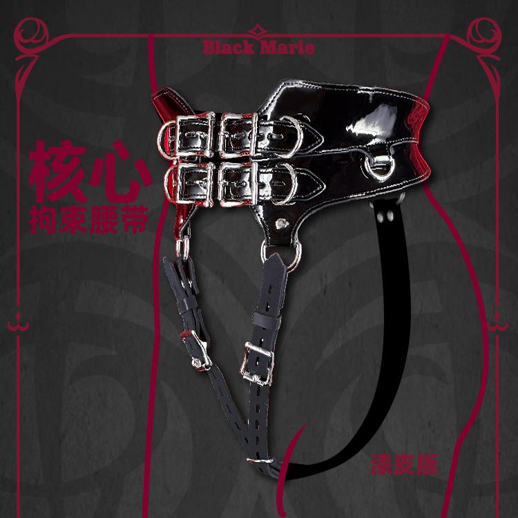 BlackMarie情趣用品深度测评：核心腰带+大腿环+按摩棒固定带，玩乐新体验🧐--淘宝好物网