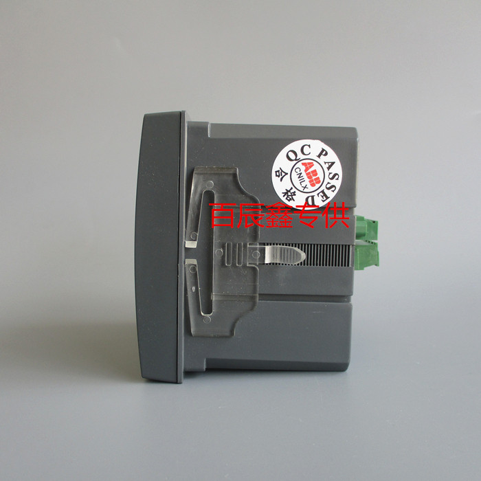 ABB Smart Power Meter EMplus