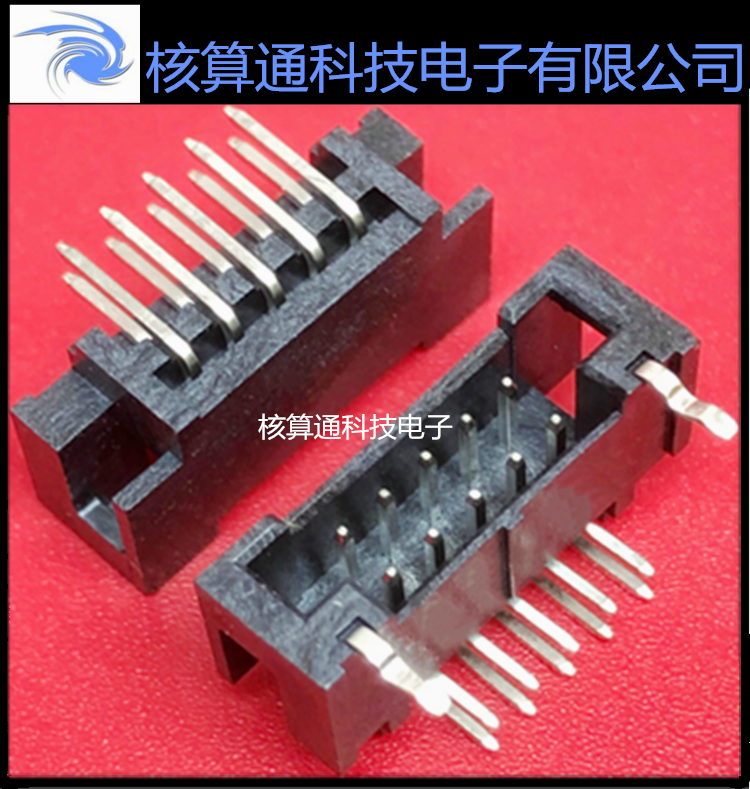 SMAW200-H10S5K(BK)(LTR) 原YEONHO裝 10P 2.0mm間距 彎針針座