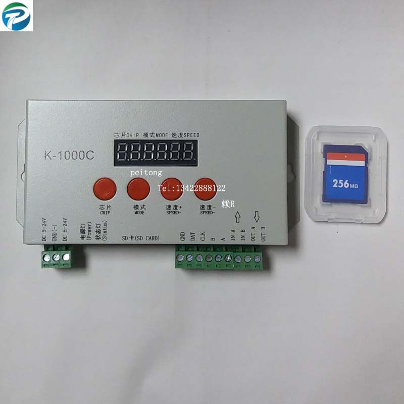 T1000S升級版K-1000C 可支持全綵RGBW帶芯片全綵程式設計控制器256卡