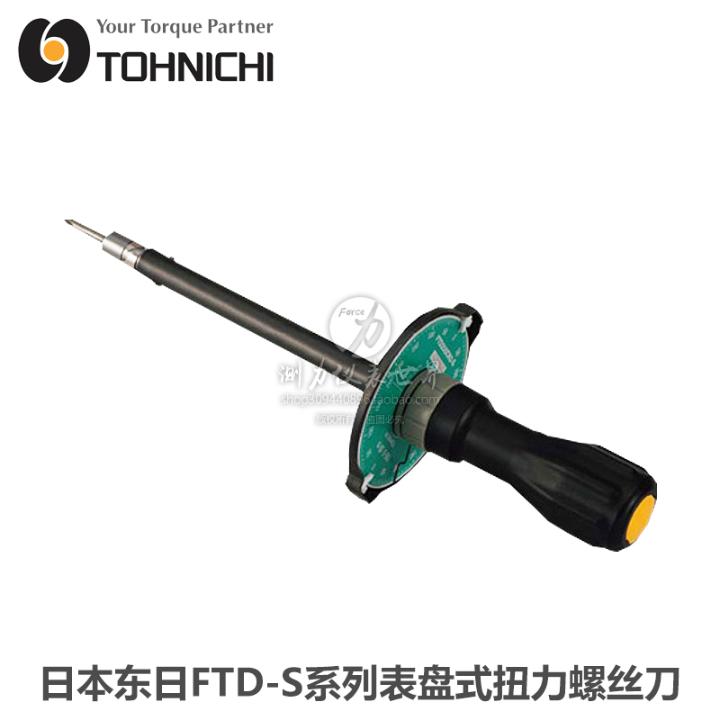 Купить Динамометрический ключ с момента tohnichi отвертка ftd20cn-с ...