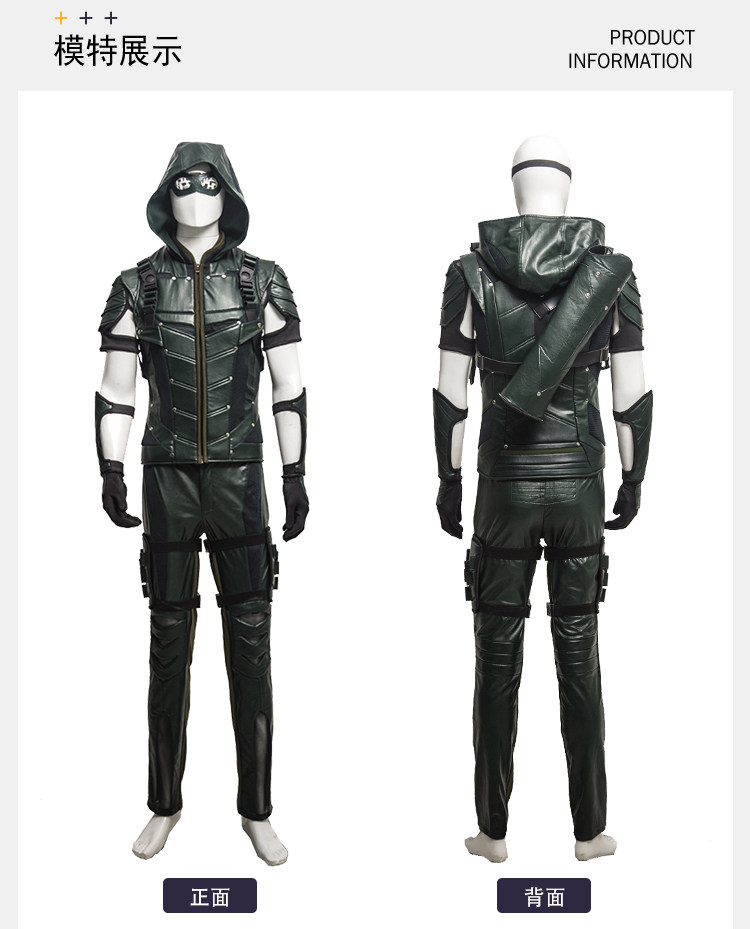 Green Arrow Prometheus Cosplay costumes #1358620 | Bhiner