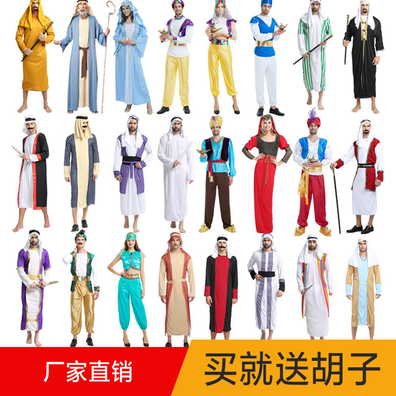 Halloween arabian costumes: how to choose and style them. experience ...