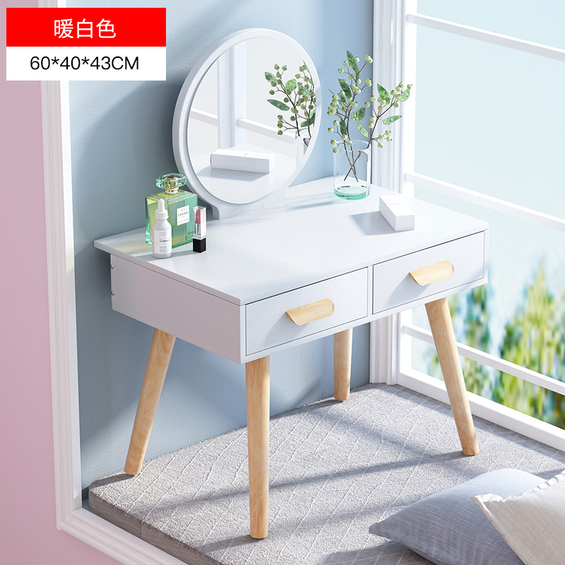 Купить Туалетный столик Эркер комод в скандинавском спальня флип ...