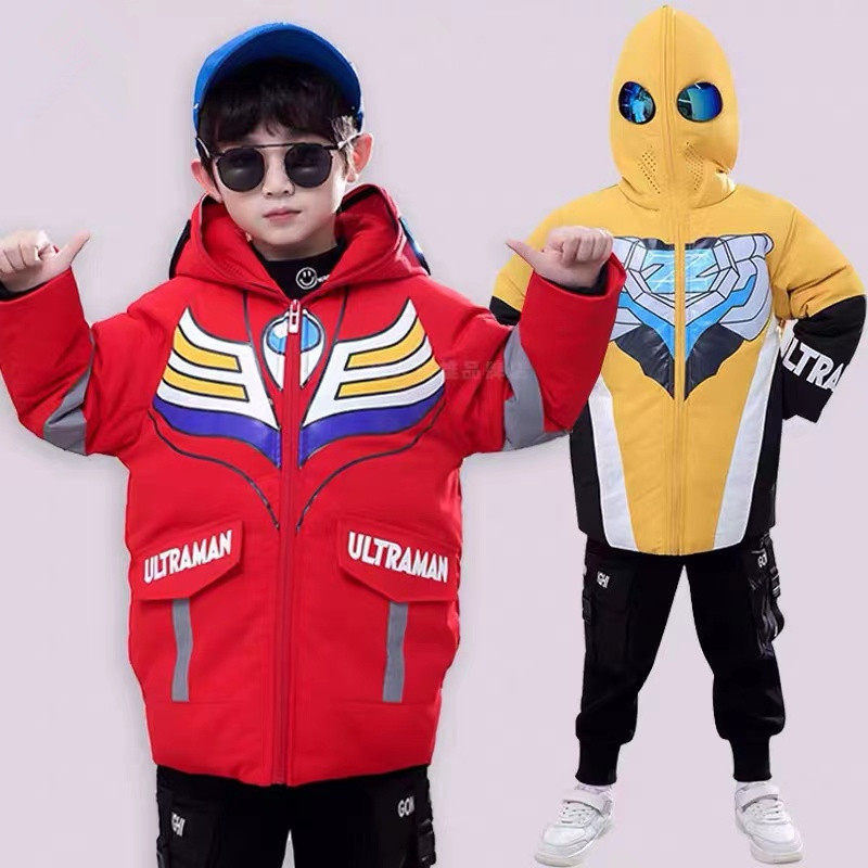 Bala Altman boys' padded clothes 2021 winter small and medium-sized ...