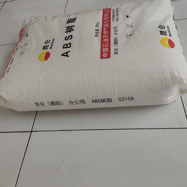 ABS塑料0215A怎么选？高光泽高刚性电子配件原料全解析-ABS-淘宝百科网