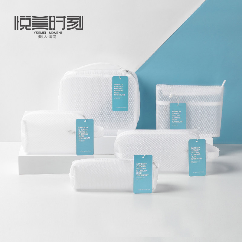 Yuemei moment EVA large capacity simple travel waterproof toiletry bag ...