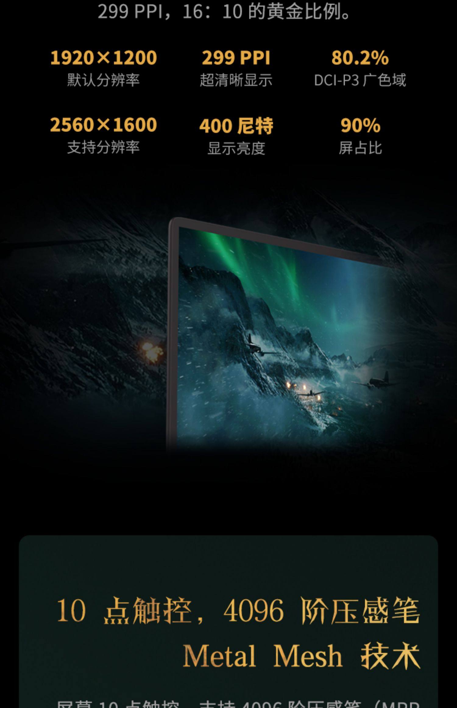 GPD Win Max2 2025掌上电脑-阿里巴巴