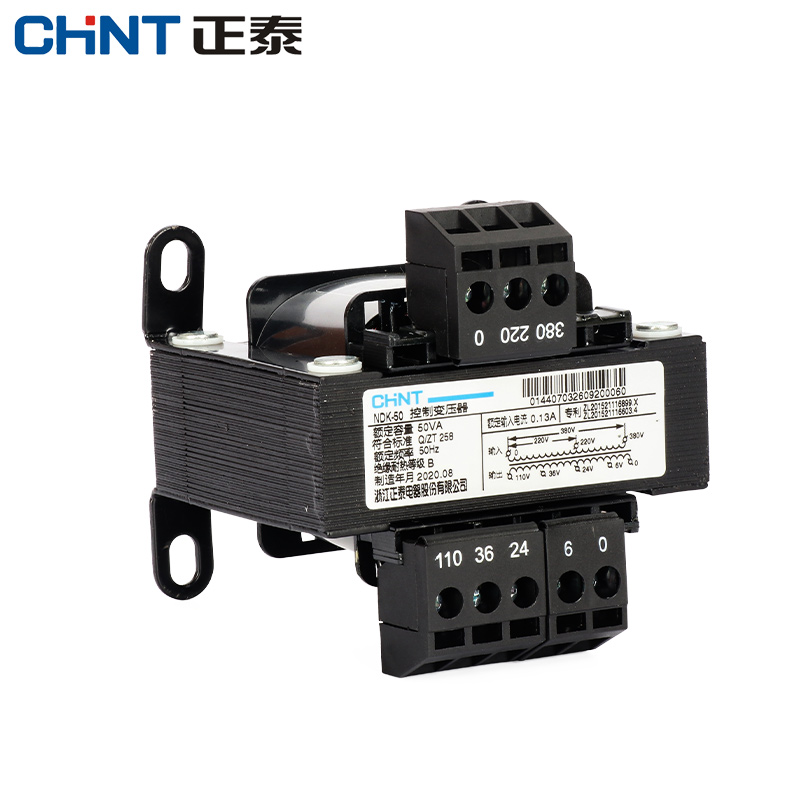 CHINT Control transformer NDK-50W 380V220V to 24V36V12V transformer BK-50VA 110v