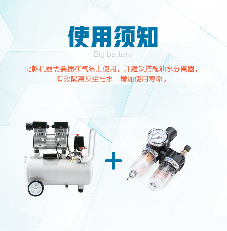 PP & PET Strapping Tool A19 A25 B19 B25 Hand-held Pneumatic Strapping Tools Plastic Pneumatic ...