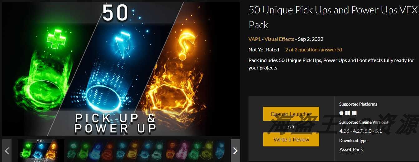 50 Unique Pick Ups and Power Ups VFX Pack战利品特效虚幻5UE5