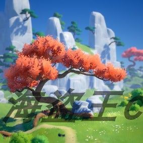 Stylized trees asia china: unreal engine 5.2-5.3 creates a cartoon ...