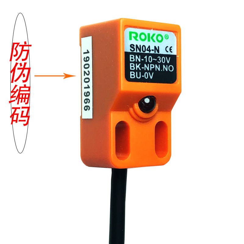[USD 7.70] ROKO original Ricko SN04-N close to switch three lines NPN ...