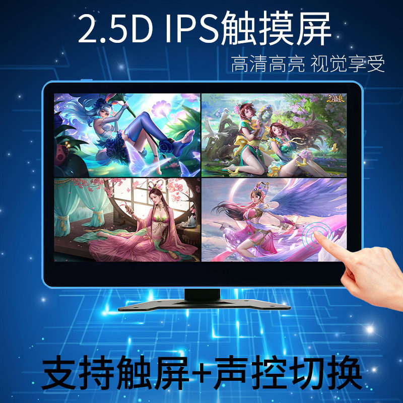 车载组合导航系统GPS+惯导：开启精准导航新纪元🚀-GPS导航模块-淘宝百科网