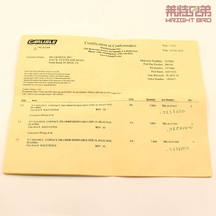 波音标准销钉BACC47/M39029/58在飞机结构中的作用是什么？-飞行器配件-淘宝好物网