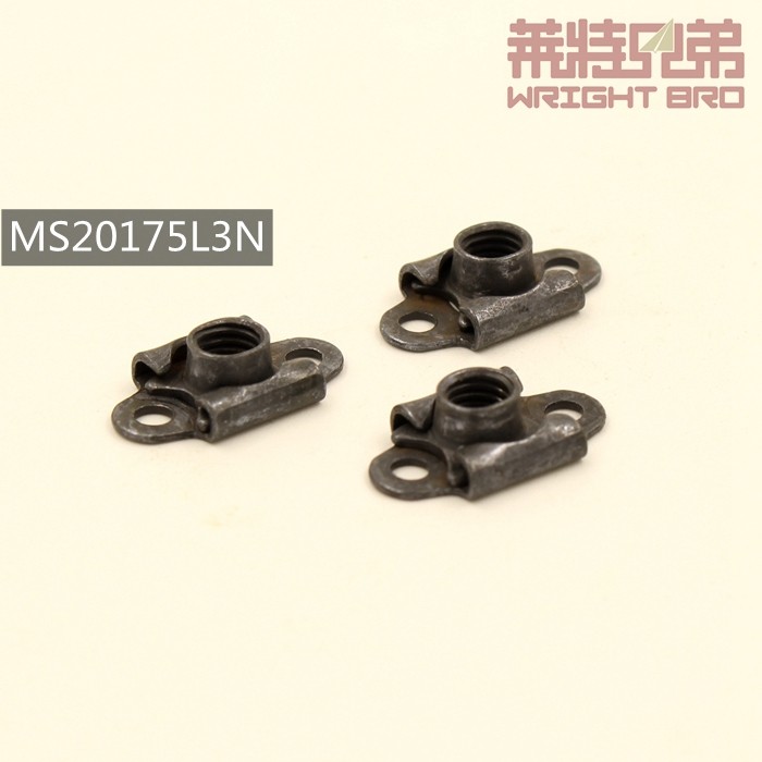 自制飞机时，航空专用美国进口英制托板螺母有何特别之处？-飞行器配件-淘宝好物网