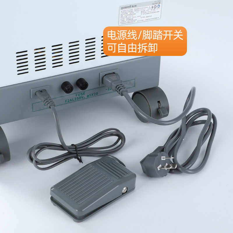 鱼跃电动吸引器7A-23D：吸痰神器大测评！家医两用+牙科门诊必备？真实体验来了！-吸痰器-淘宝好物网