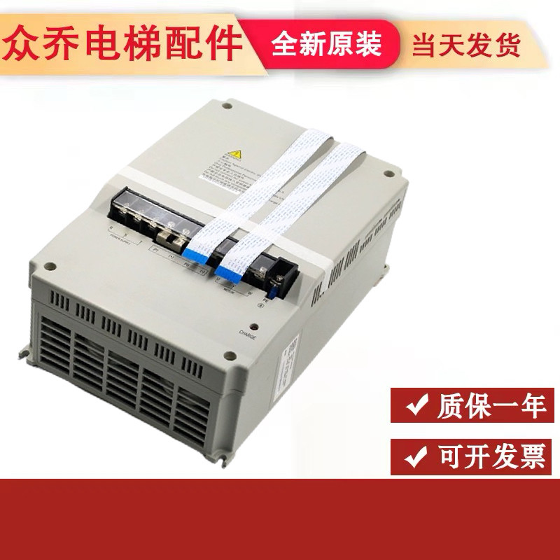 日立電梯變頻器 EV-ECD01-4T0110 4T0075 4T0150原裝現貨