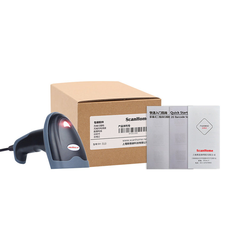 ScanHome Laser Scanning Gun Sweep Code Gun Express Courier Grab ...