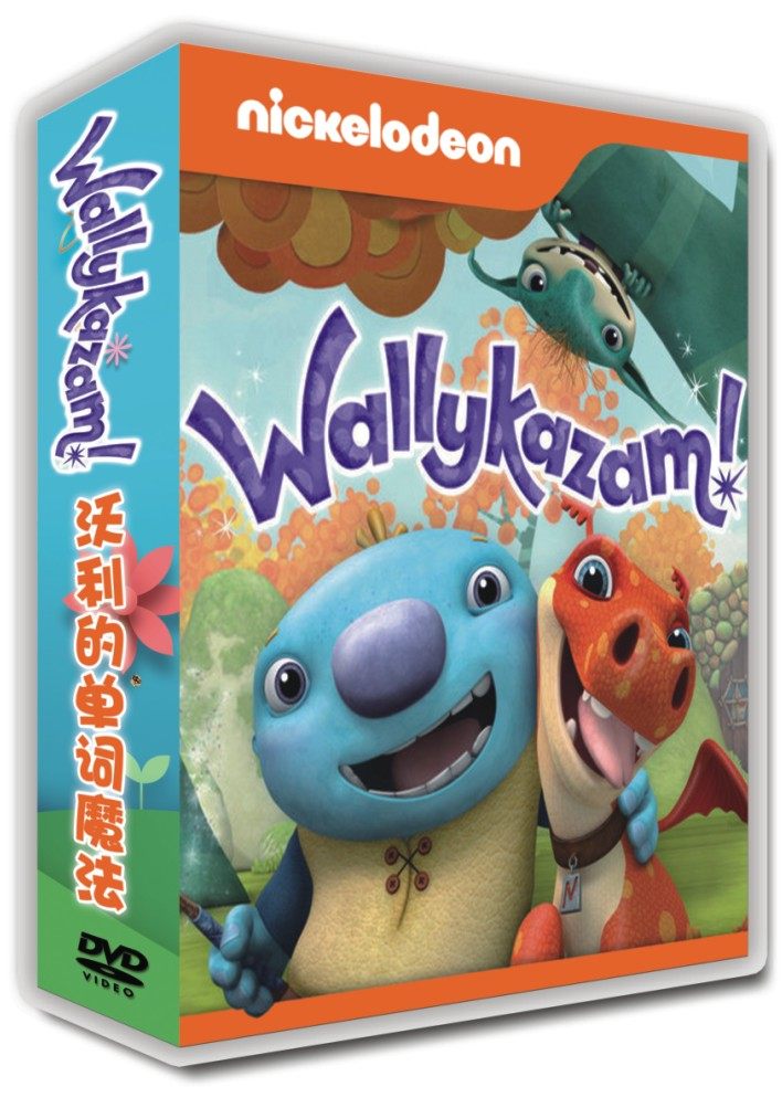 [USD 26.91] Wally's word magic Wallykazam Nature Spelling 45 episodes ...