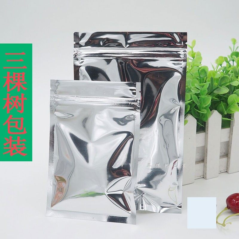 Thickened aluminized self-sealing bag, aluminum foil composite bag ...