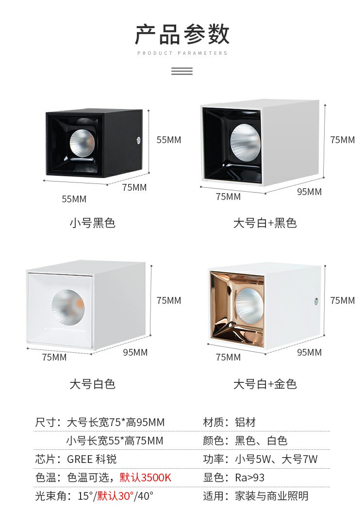 豪姬灯具LED批发