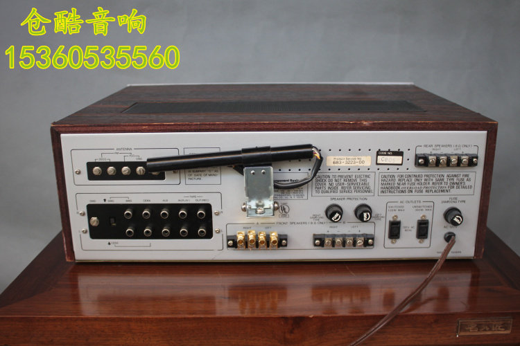 Купить hi fi Усилитель мощности modular component systems 3223 Mcs в ...