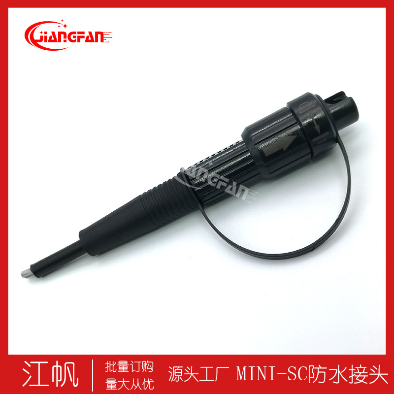 光纤光缆5G/6G基站信野战光缆：极速连接，防水防尘，通信界的超级英雄！-光缆气密头-淘宝好物网