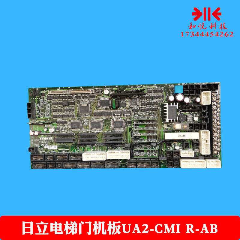 [USD 33.39] U.S. elevator door board NPX UAX sedan control board UA2-CMI original line board ...