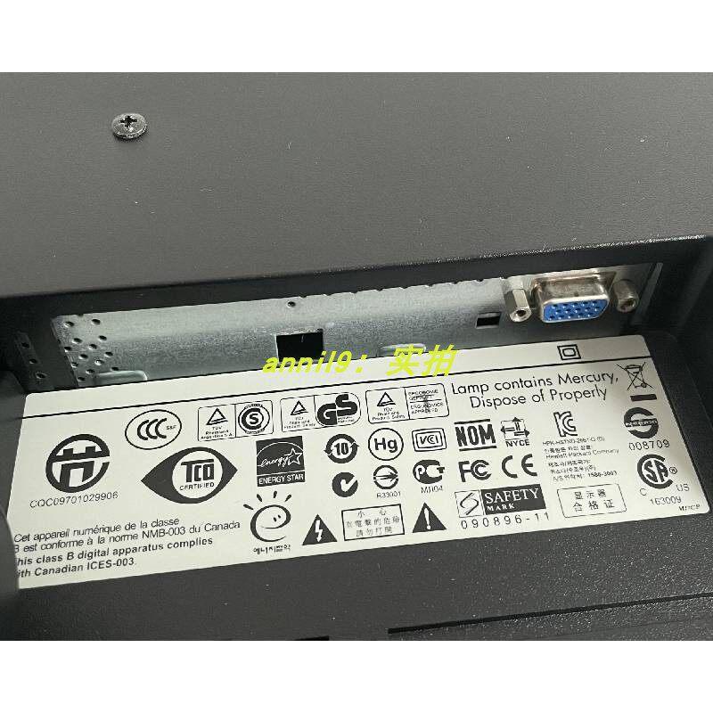 HP惠普LE2201W显示器，办公娱乐两不误？🌟深度评测与解析-拼接屏/组装屏显示器-淘宝好物网