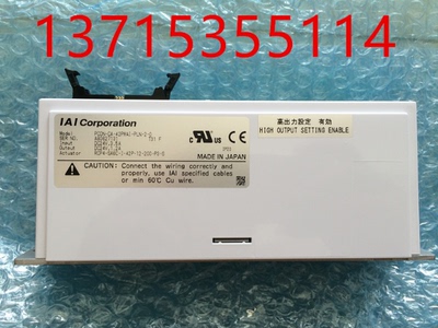 IAI CB-RCC-MA050-RB MA150/MA200/MA100/010/020/MA030/060/080