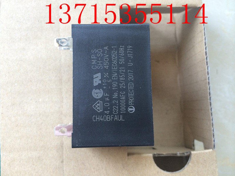 Agent Oriental TM520C-GNE 5TK20GN-CW2 TMP-1 CH40BFAUL 4GN90RH