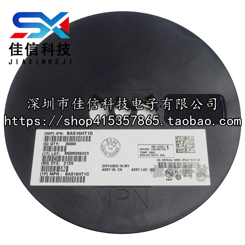 FDG311N SC-70-6实测解析：20V 1.9A小信号MOSFET的封装与导通损耗权衡_场效应管_淘宝数码网