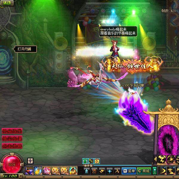 DNF100级怎么快速升满？单职业攻略来啦！💪单职业玩家必看-生活-淘宝百科网