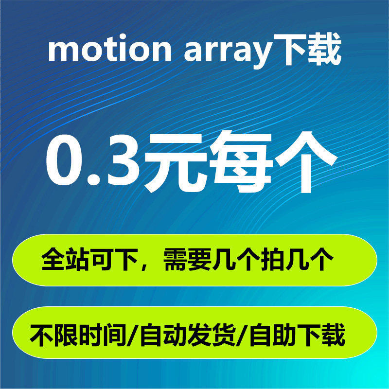 Steam游戏推荐之《Twilight Array》-steam游戏推荐-淘宝百科网