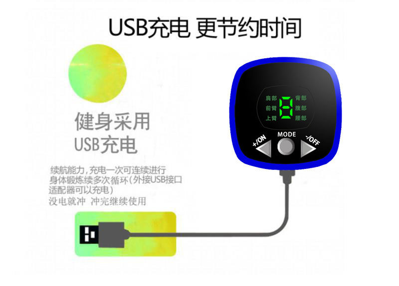 [USD 21.02] Smart eight fat-throwing machine weight loss artifact ...