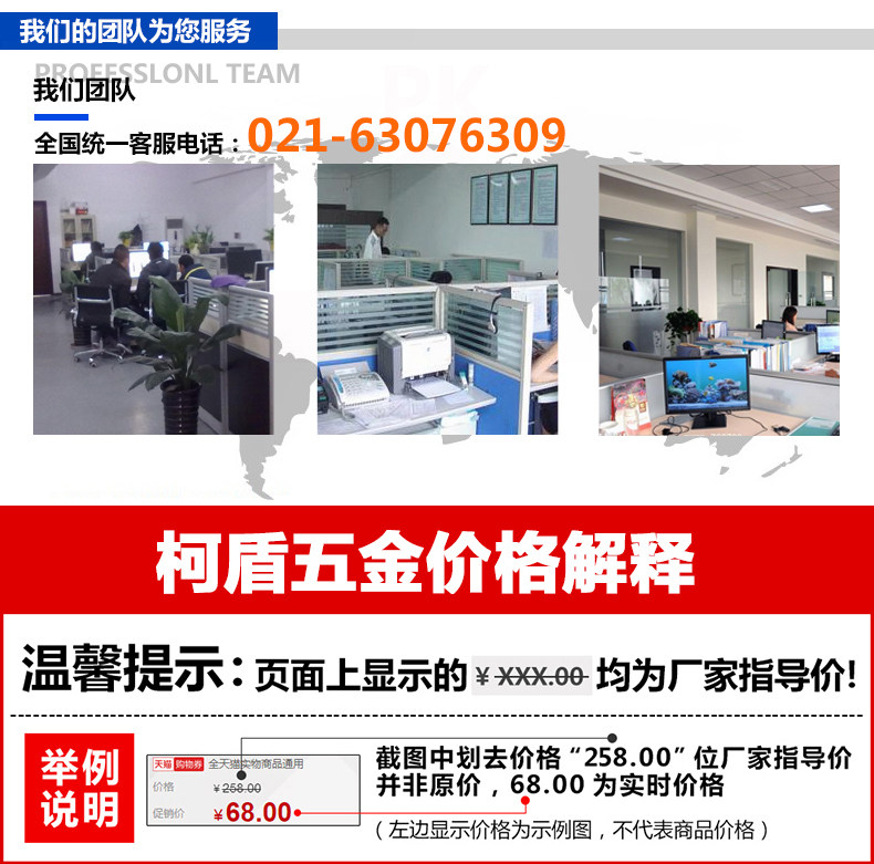 日本进口/NSK轴承6306 6307 6308 6309 6310 6311 6312ZZ DU RZ R-阿里巴巴