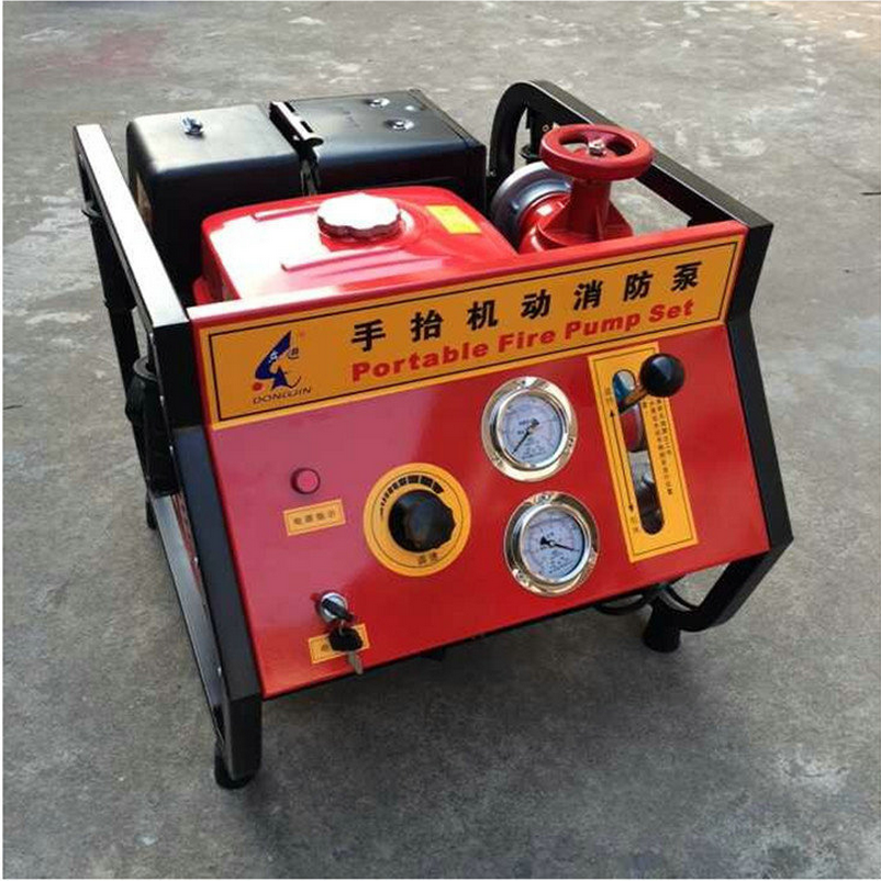 [USD 189.55] New JBQ50 86 Hand Lifting Motorized Pump Fire Pump Hand ...