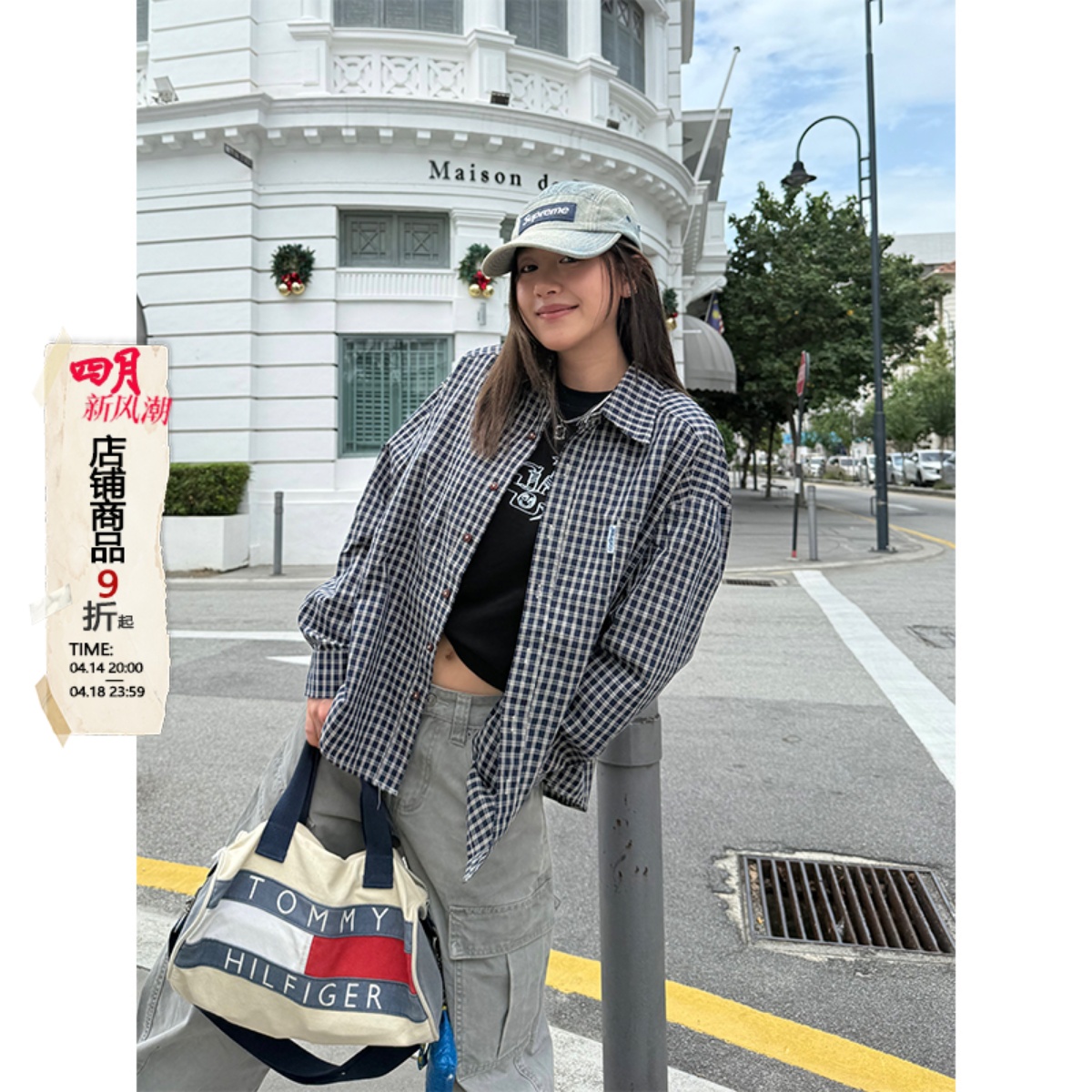 川川也家美式復古寬鬆格子長袖襯衫男女春季慵懶開衫外搭上衣POLO-Taobao