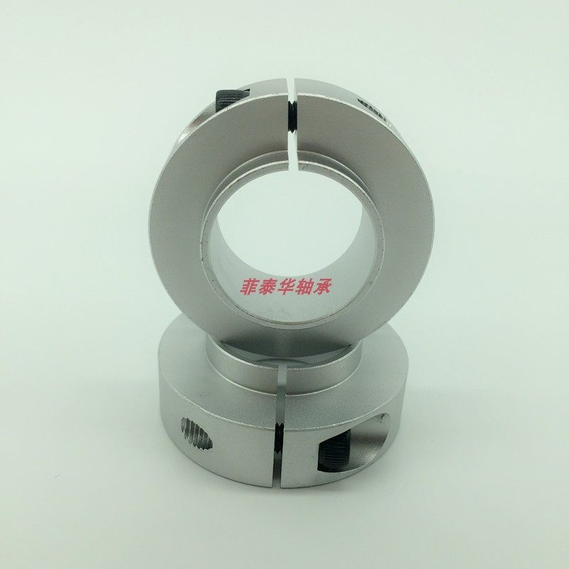 Raised head fixed ring opening bearing fixed endless belt step optical ...