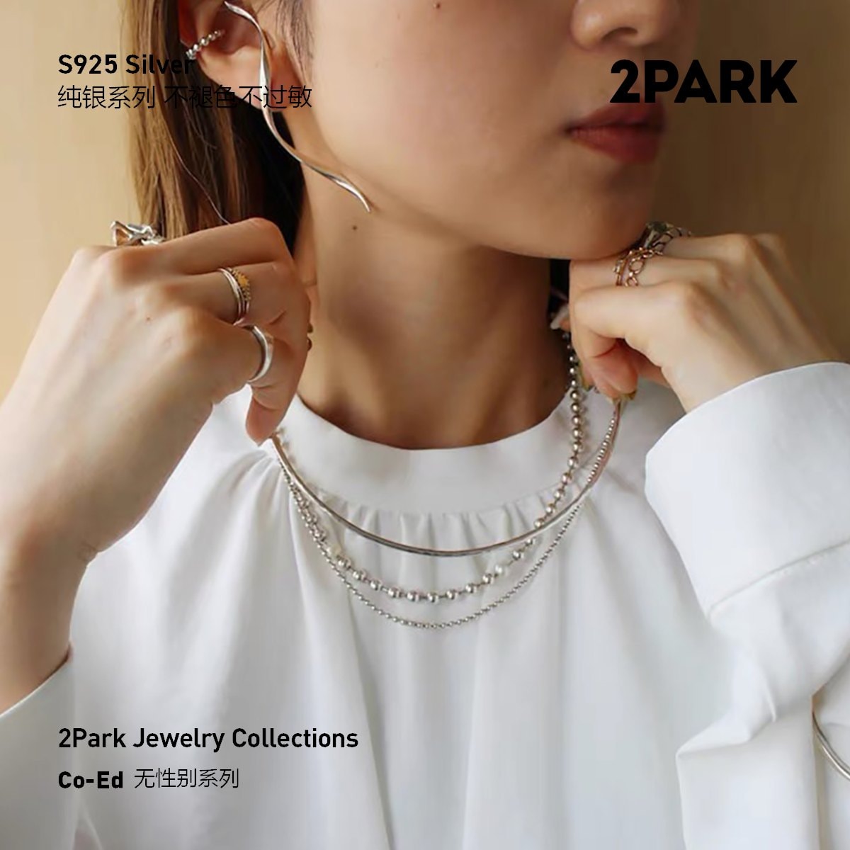 春日密语e.m.日本s925纯银珍珠圆珠松本惠奈同款项链锁骨链可调节-Taobao