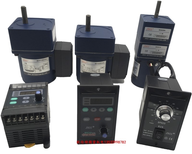 JSCC Precision Motor 90YT60GV2290YT90GV2290YT120GV22100YT200GV22