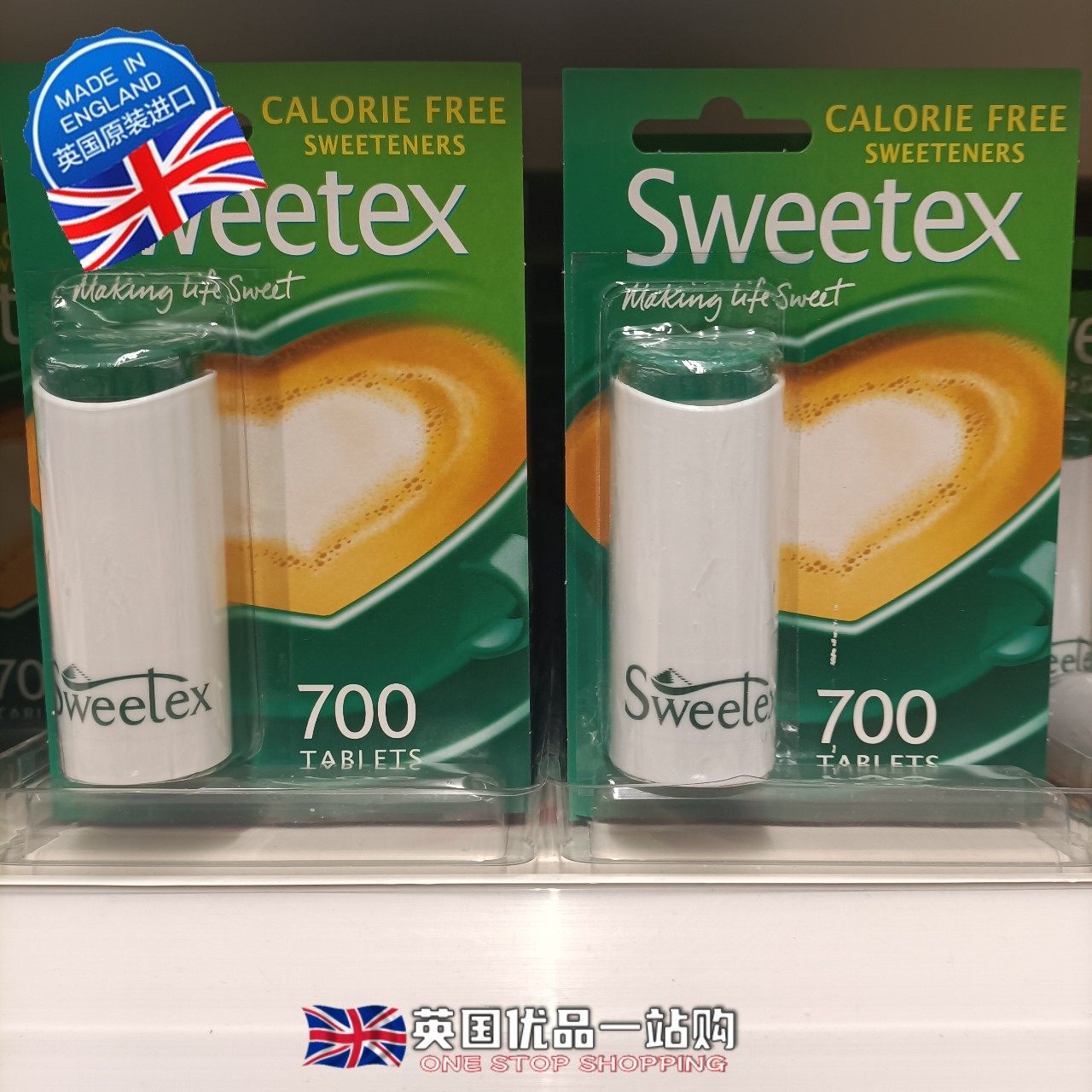 减肥路上的好帮手？Sweetex零卡路里增甜味素让你不再纠结！🤔-白糖-淘宝好物网