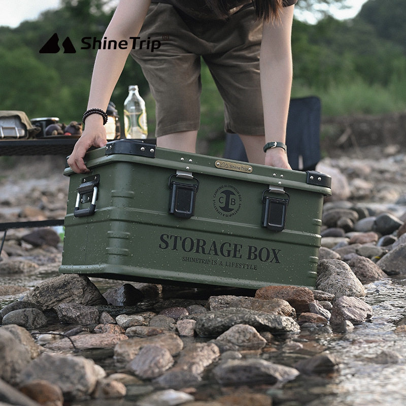 Shanqu outdoor camping aluminum alloy storage box review | the ultimate ...