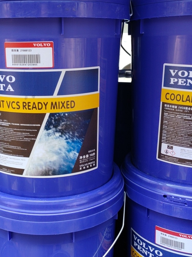 Volvo混合液 VOLVO PENTA Coolant VCS Ready Mixed 船舶冷卻液