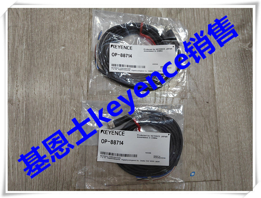 KEYENCE OP-88714 全新原装正品 实物拍照 议价