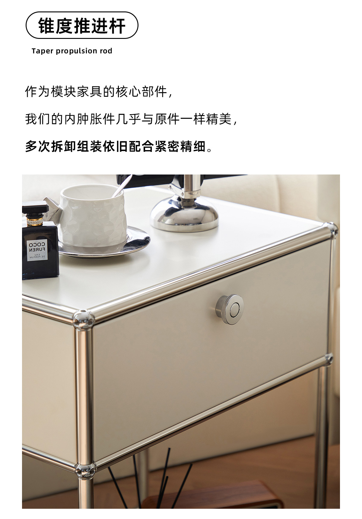 批发中古USM包豪斯模块柜床头餐边柜卧室现代简约不锈钢沙发客厅-阿里巴巴